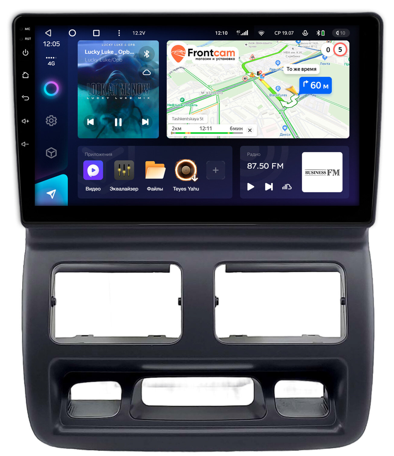 Штатная магнитола Toyota Corolla (E110) 1995-2002 (левый руль) Teyes CC3 4/64 9" RM-9-2279 Android 10 (4G-SIM, DSP, QLed)