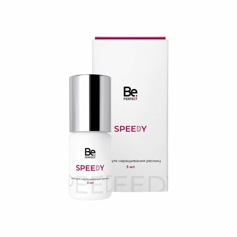 Клей для наращивания ресниц Be Perfect Speedy, 3 мл