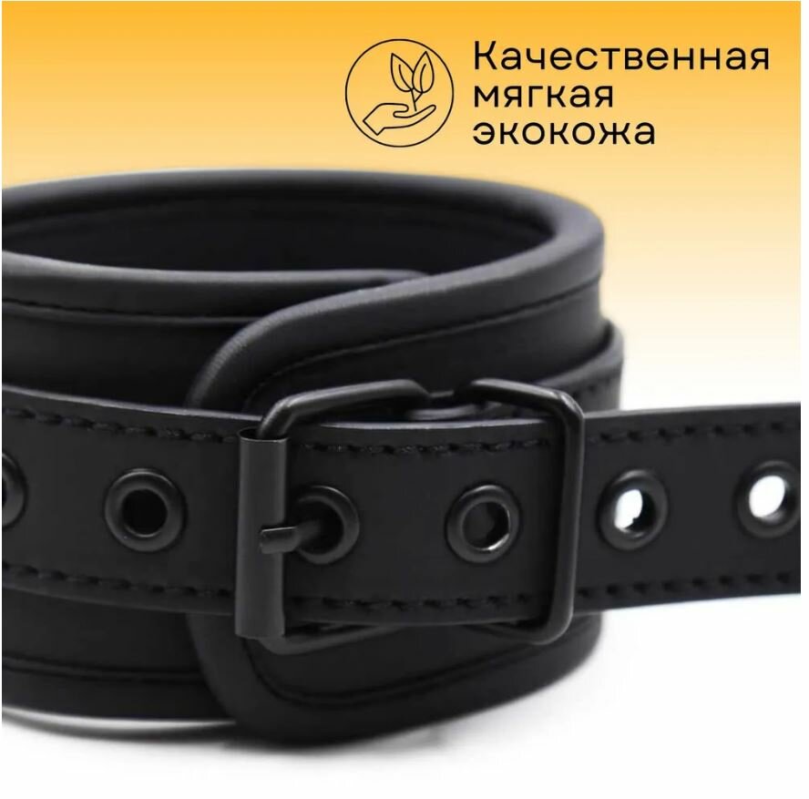 Ошейник с поводком для БДСМ, BDSM аксессуар черный, для пар, для ролевых игр, оковы для секса