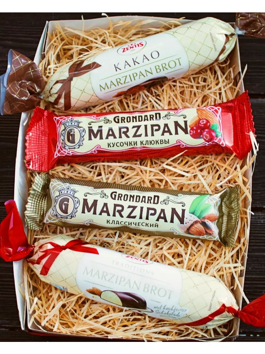 Марципановый набор - 4 батончика Marzipan Brot и Grondard