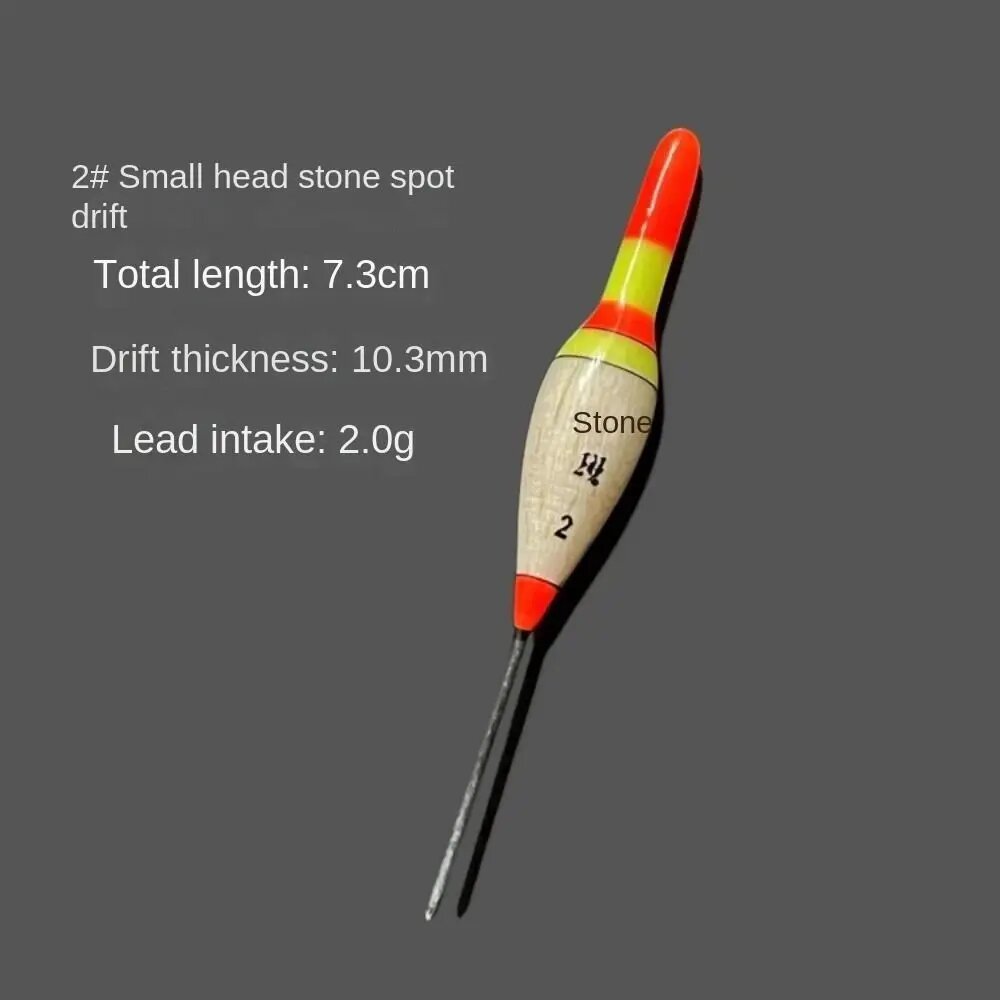 Сверхтонкие рыболовные поплавки, пресноводные поплавки, буй для морской рыбалки, поплавки для морской рыбалки, рыболовные снасти, аксессуары для рыбалки