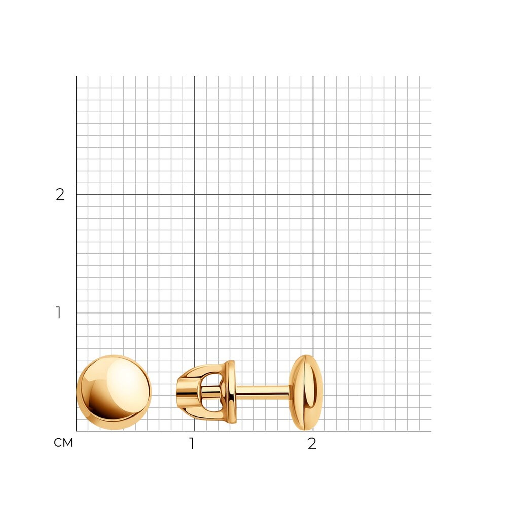 Серьги пусеты Diamant online, красное золото, 585 проба, длина 0.5 см, , бесцветный — фото 1