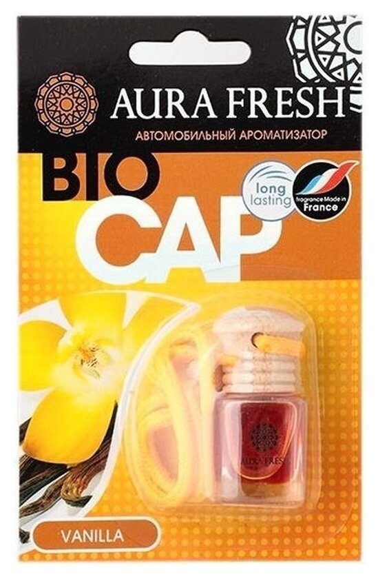 Ароматизатор автомобильный Aura Fresh / Аура Фреш Bio Cap Vanilla подвесной, ванильный, 6мл / автотовары