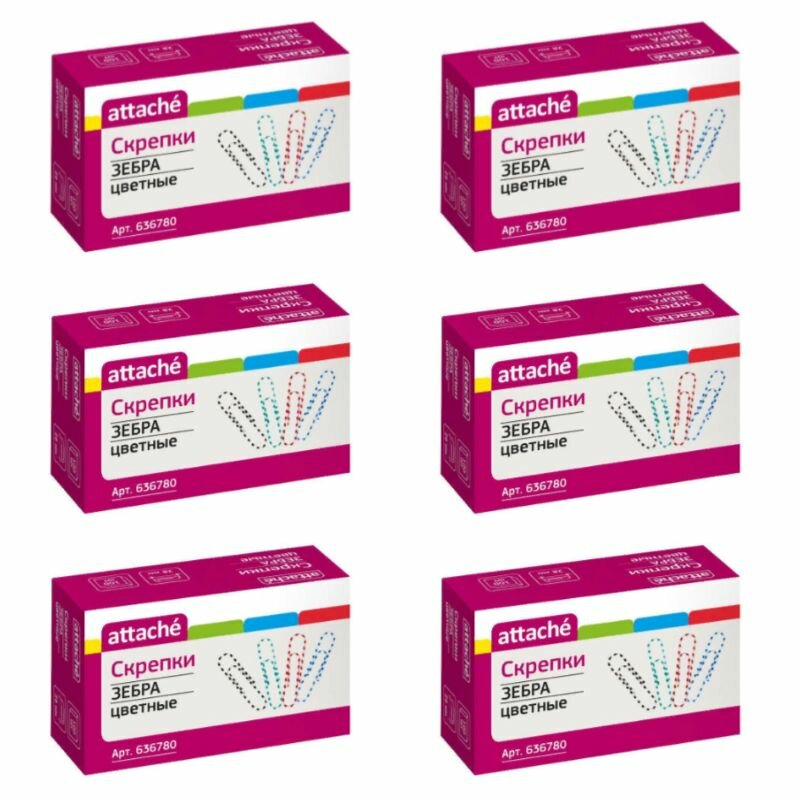 Attache Скрепки Зебра с полимерным покрытием, 28 мм, разноцветные, 100 шт/уп 6 уп