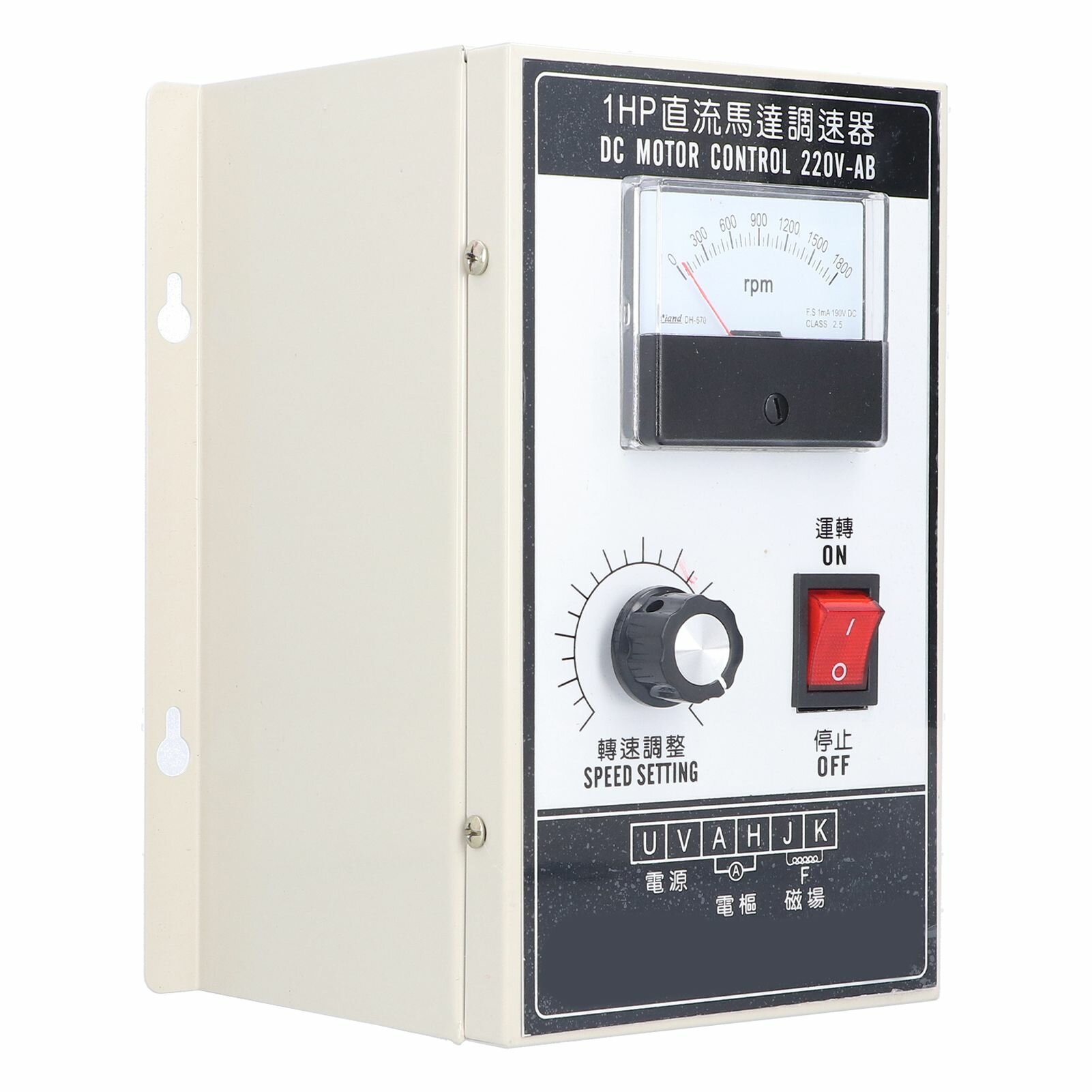 Регулятор скорости 1HP 750W 220В DC, 11800 об/мин