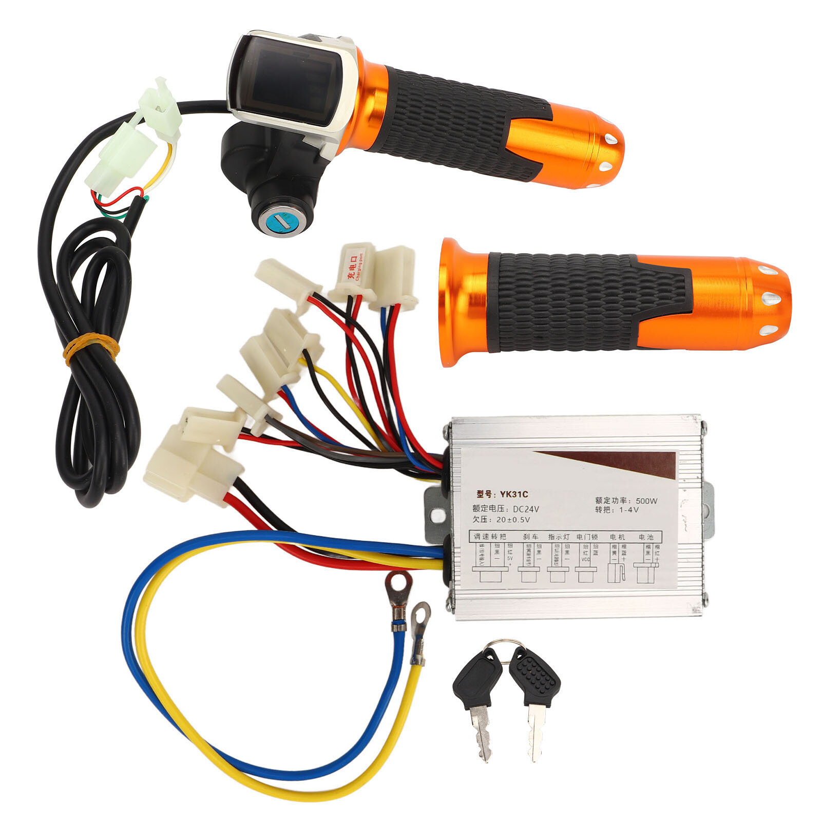 Контроллер скорости двигателя 24 В 500 Вт, двойной контроль скорости, корпус из алюминиевого сплава, дисплей 24 В, дроссельная заслонка с клавишами блокировки