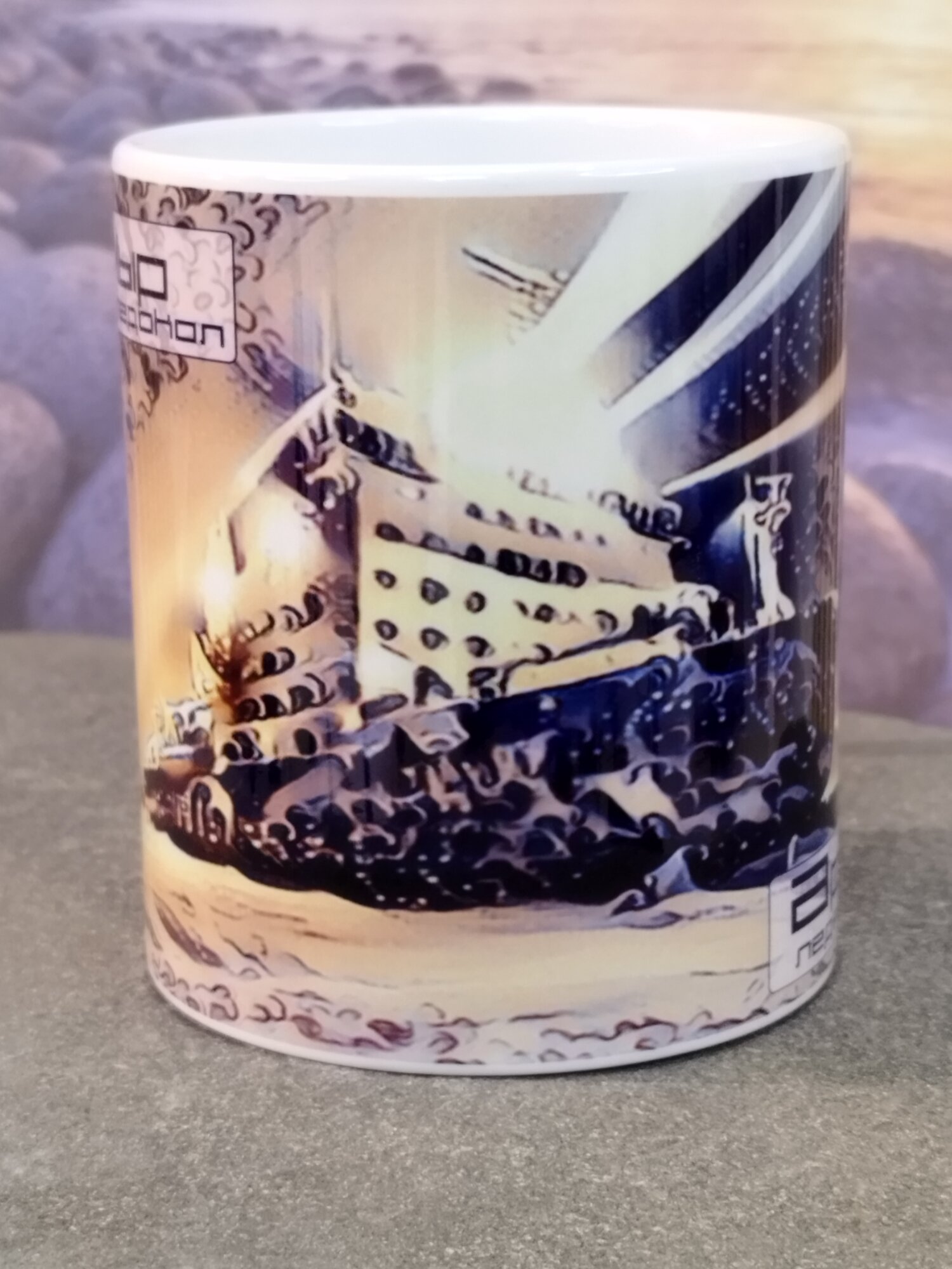 Сувенирная кружка "Ледокол Таймыр" от Orca Coatings, премиум, 330 мл, глянцевая керамика