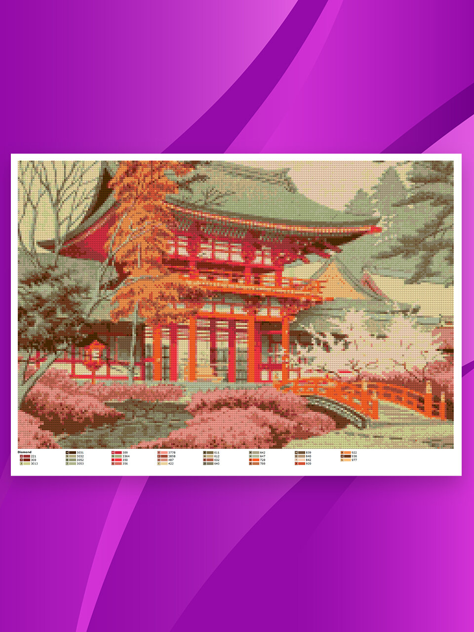 Алмазная мозаика без подрамника - вышивка Японская гравюра - Архитектура 40 х 60 см