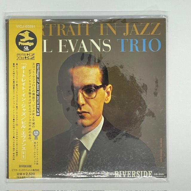 Музыкальный диск Bill Evans Trio-Portrait In Jazz (CD, JAPAN) '99 MINT+OBI