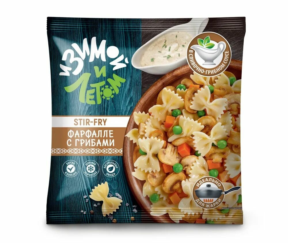 Смесь овощная "Фарфалле с грибами и соусом" быстр. зам. 400гр. Изимойилетом