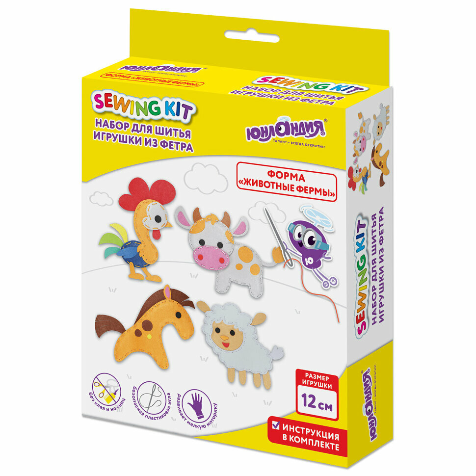 Набор для шитья игрушки из фетра "Животные фермы", 4 игрушки, юнландия, 664736, 664736