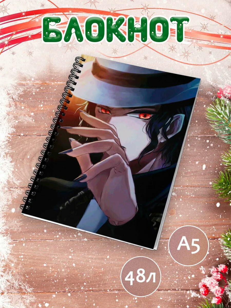 Блокнот "Muzan Kibutsuji - Kimetsu no Yaiba"