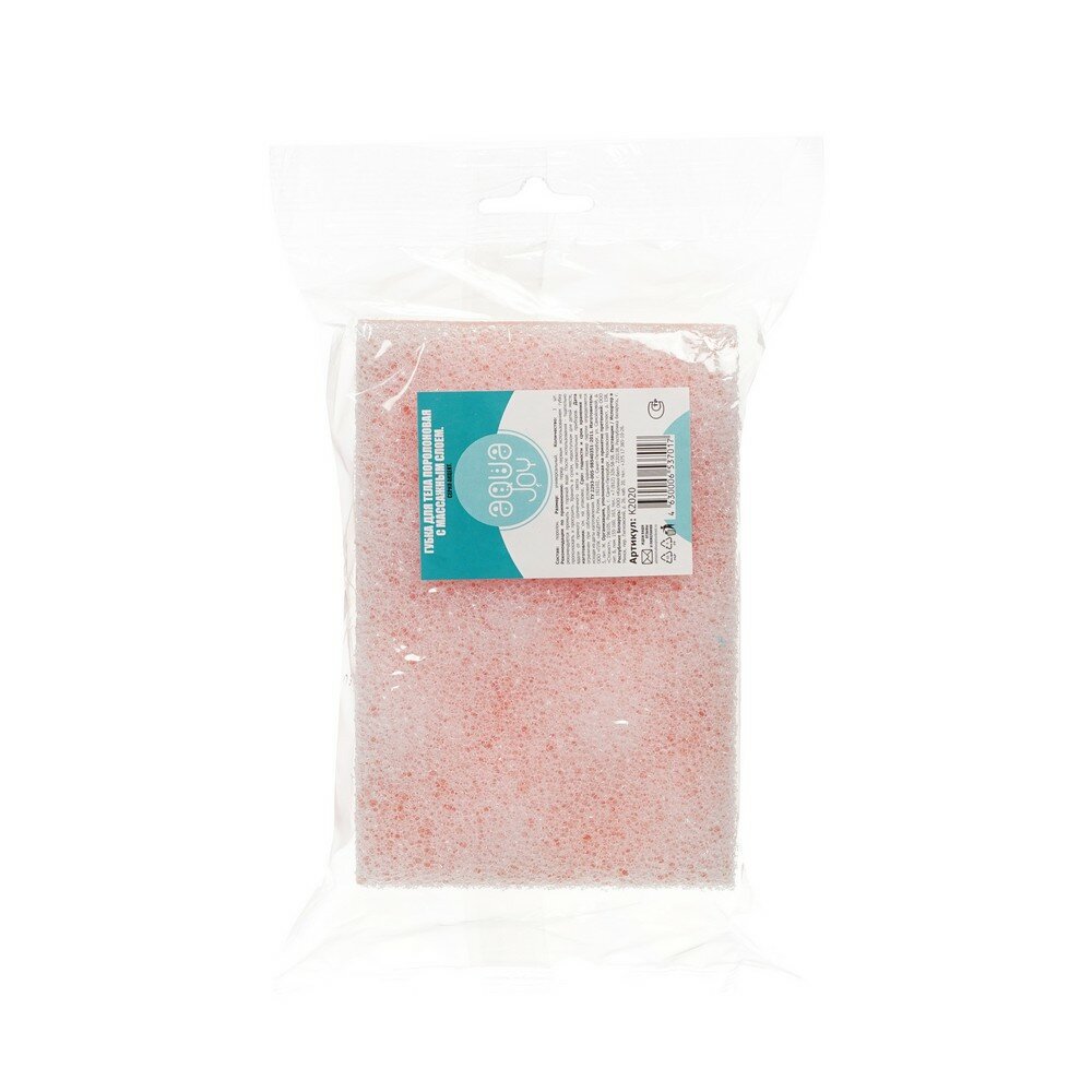 Губка Aqua Joy для душа и ванны поролоновая + массажный слой