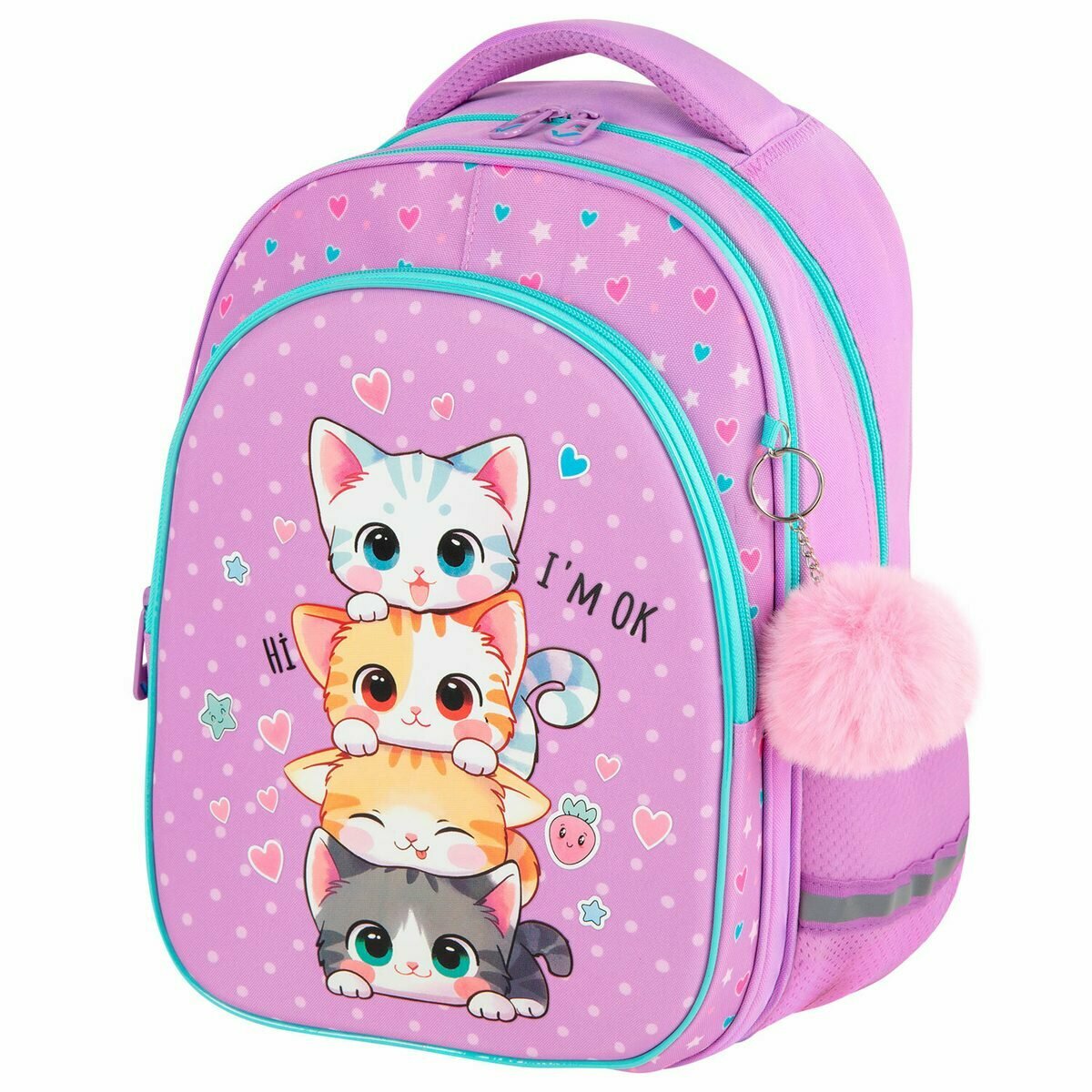 Рюкзак школьный Brauberg Optima, 2 отделения, с брелоком, "Funny kittens", 36х27х18см (273156)