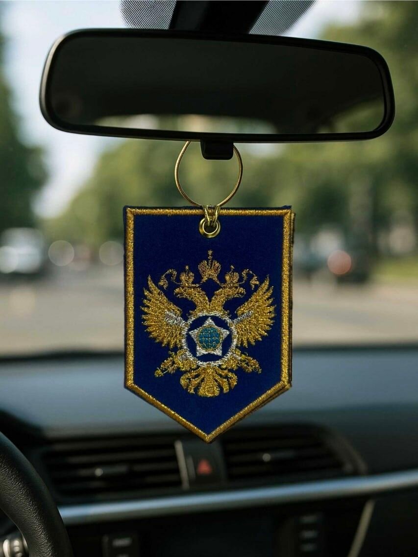 Вымпел автомобильный вышитый СВР РФ