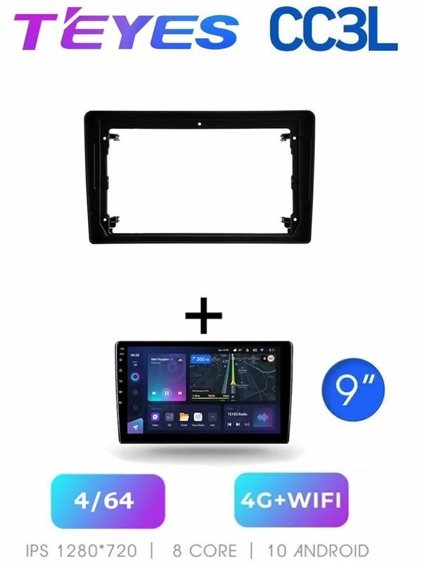 Магнитола 9" Teyes CC3L 4/64 Gb Opel Zafira B 2005-2014 Astra H 2004-2014 F2