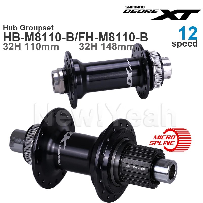 SHIMANO DEORE XT M8110 Втулки передняя и задняя M8110B 32H 110 148