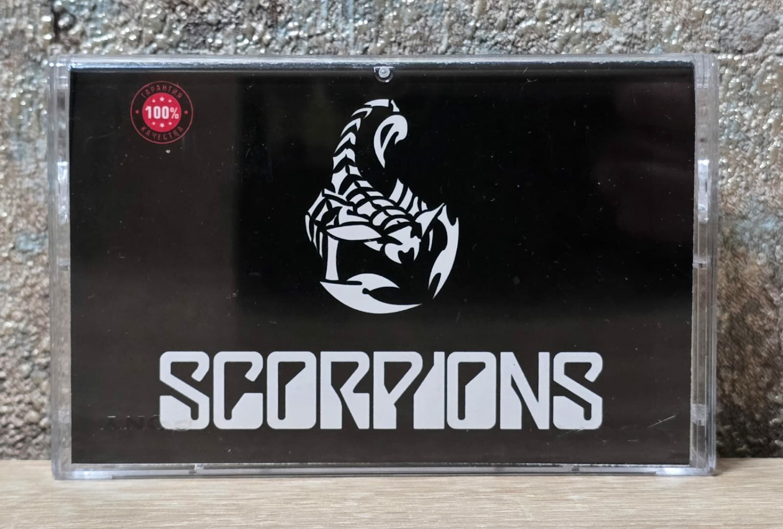 SCORPIONS лучшие хиты