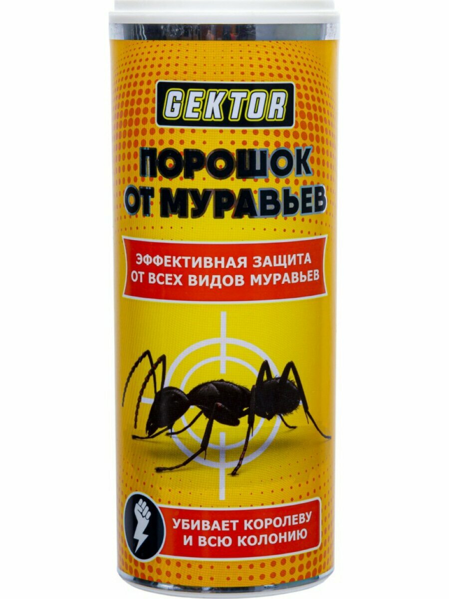Gektor (Гектор) порошок от муравьев, 380 г