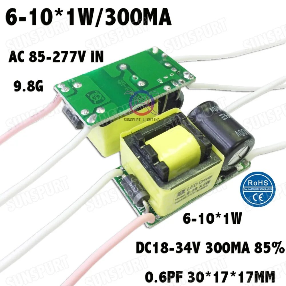 SUNSPURT трансформатор освещения 10 Вт AC85-277V