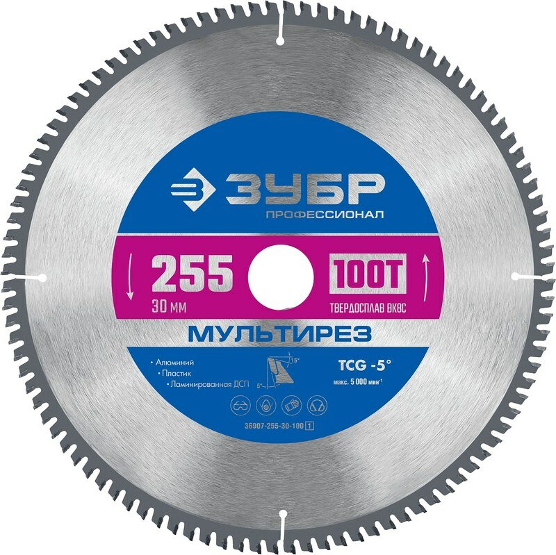 Диск пильный Зубр 36907-255-30-100_z01 Мультирез Профессионал, 255 x 30мм, 100Т, по алюминию