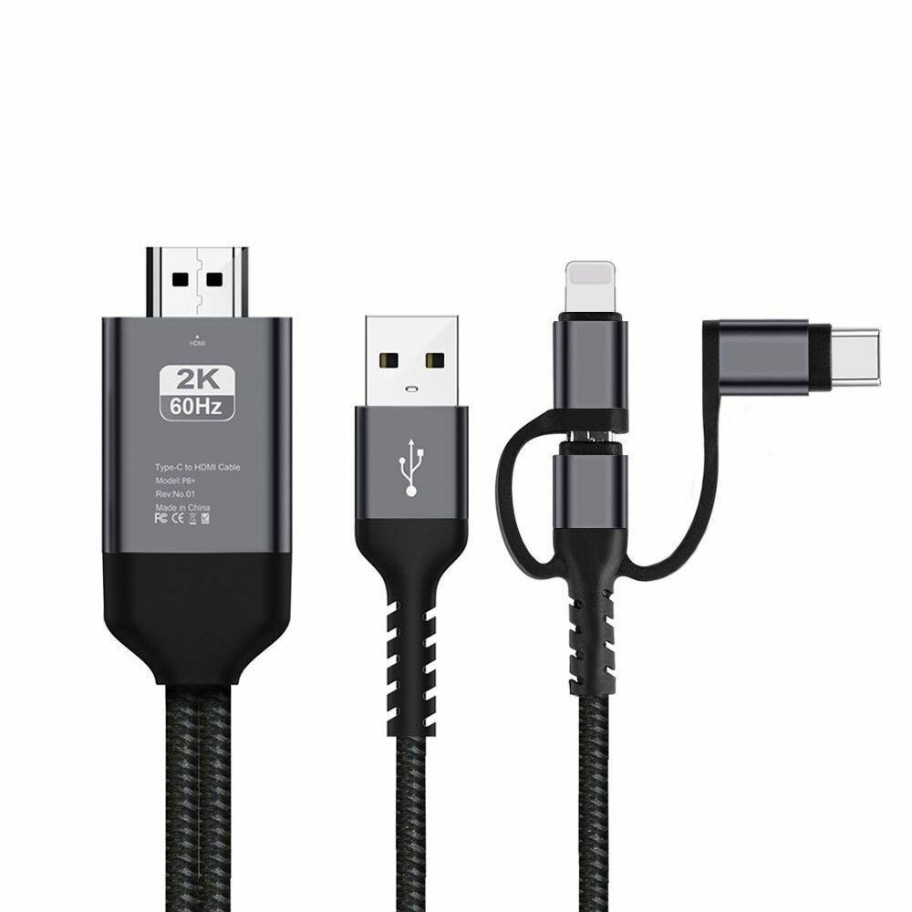 Кабель-адаптер HDMI, Type-c Переходник 1080P Hdmi, Три В Одном Мобильном Телефоне HD Линия Проекции Линии, Подходит Для Apple Android