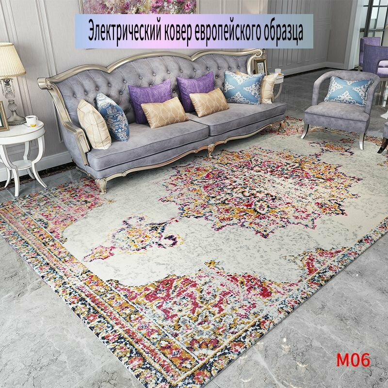 Съемный или машинной стирки графеновый ковер с подогревом ZHUOSHUO с интеллектуальным контролем температуры и защитой от перегрузки по току - это мобильный ковер с подогревом для семейных гостиных.