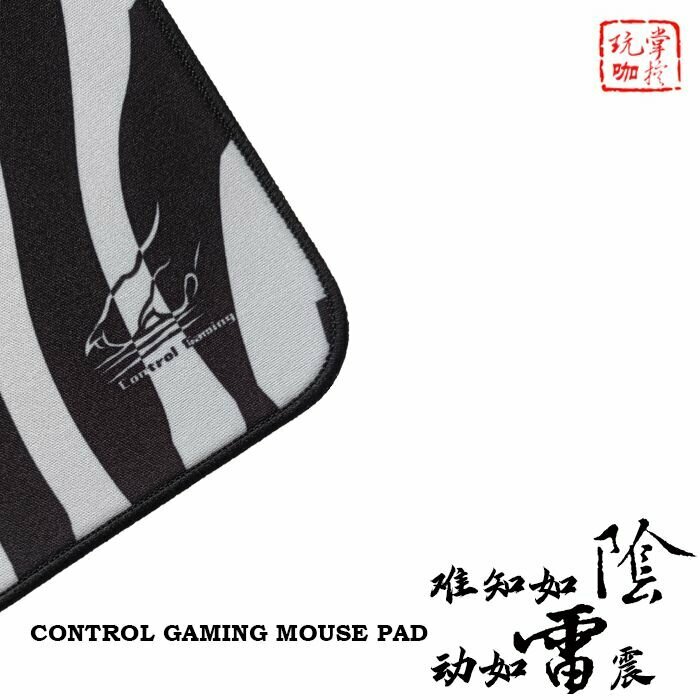 ControlGamingGear Игровой коврик для мыши Гром, L, черно-серый