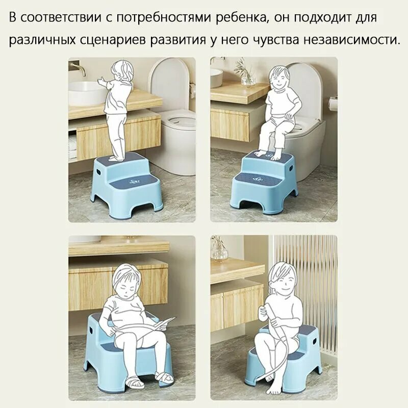 Детский стул,30х36х24см — фото 1