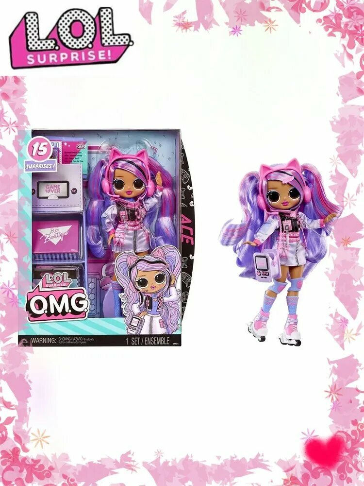 Кукла LOL Surprise OMG ACE Fashion Doll Кукла ЛОЛ ОМГ Перла