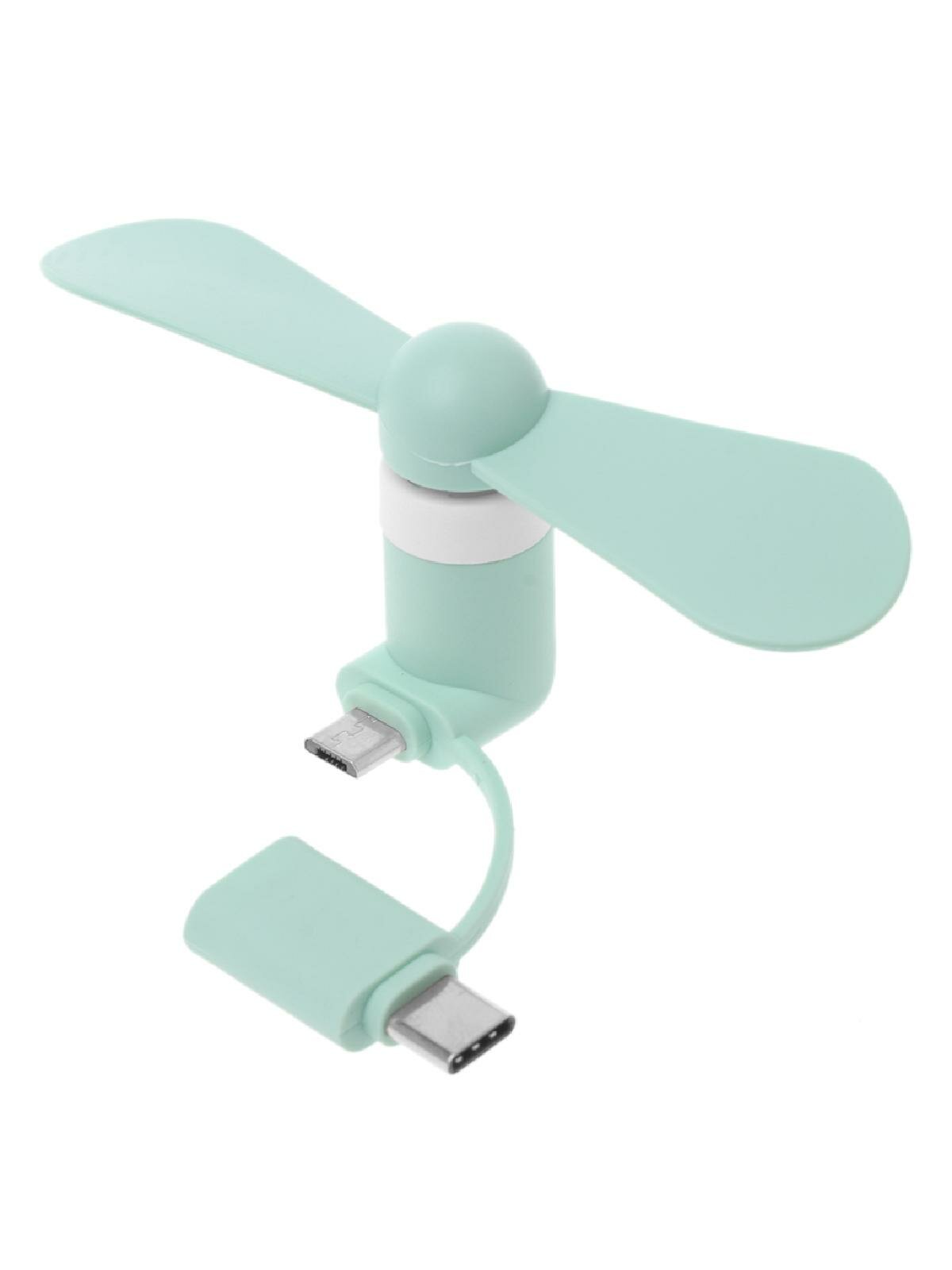 Mini Cute USB Fan Cooler Type C Removable USB-C Gadgets Low Power for Mobile Phone Powerbank PC Laptop
