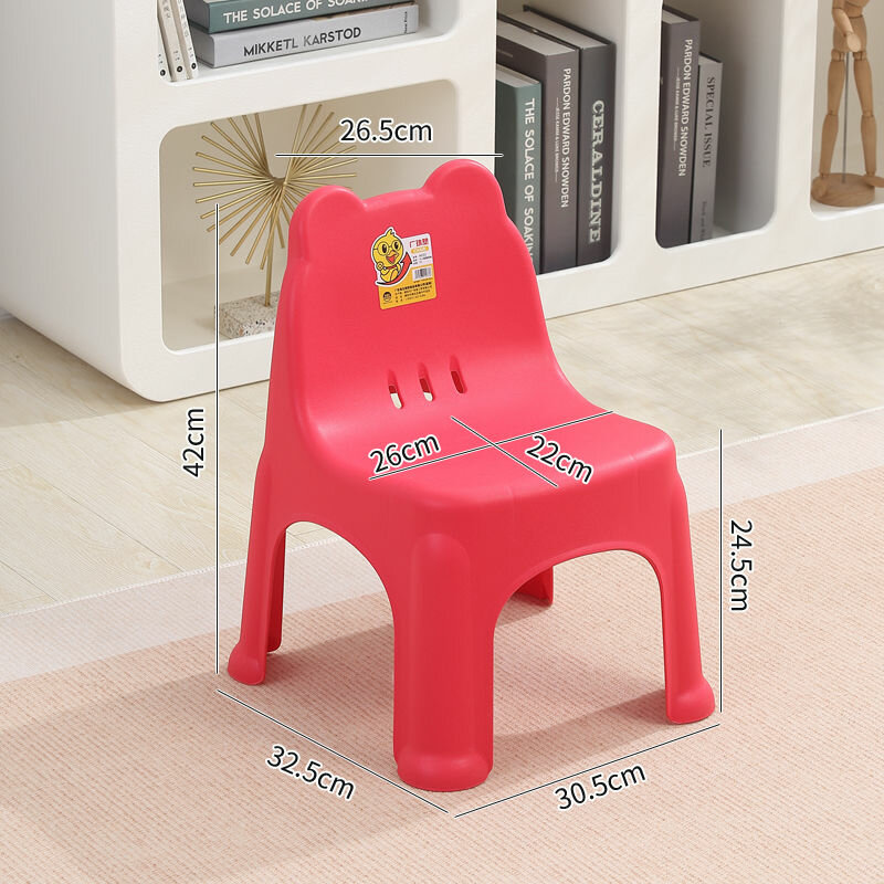 Северный ветер, домашние, дети, утолщение, скамейки, пластиковые стулья