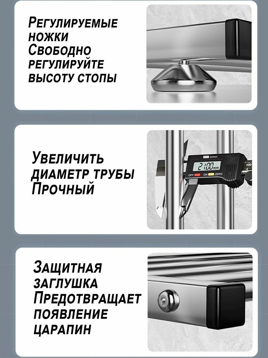 Напольная сушилкаjx — фото 1