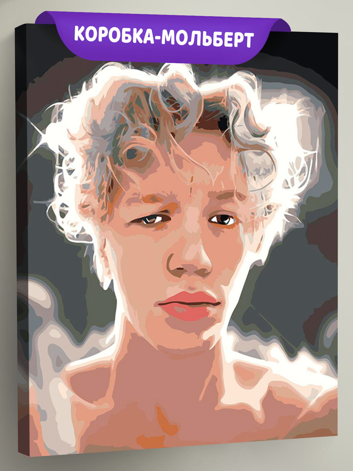 Картина по номерам на холсте с подрамником "Твич стримеры Хазяева: Саша Парадеевич 2", Раскраска 40х50 см, Знаменитости