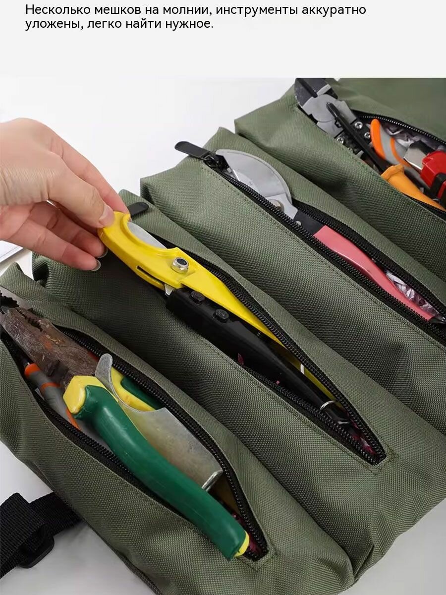 Tool Box 28 х 25 cm, 1 sections — фото 1