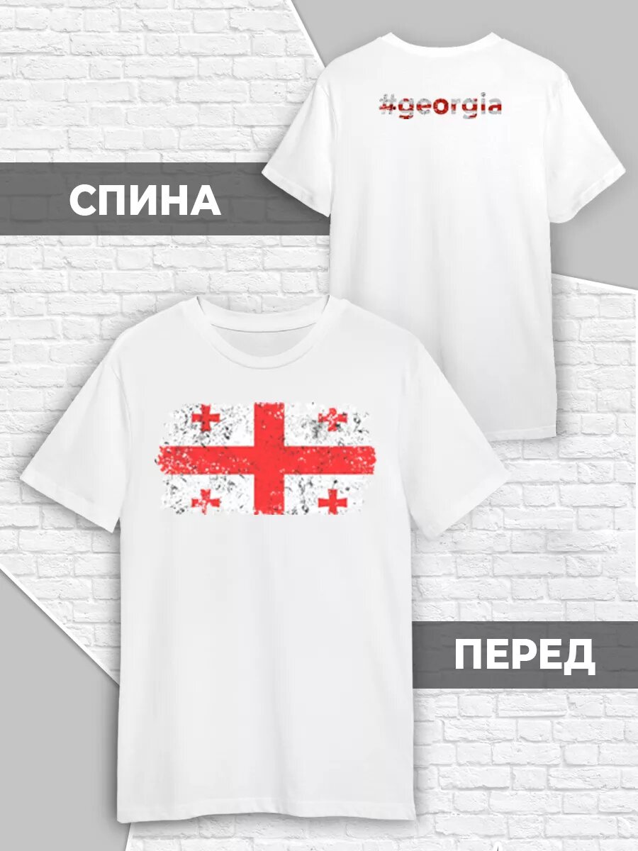 Футболка Printech