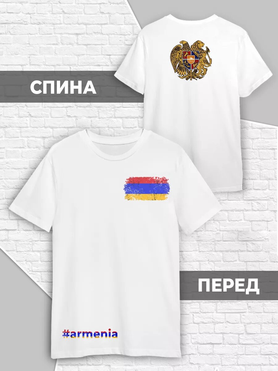 Футболка