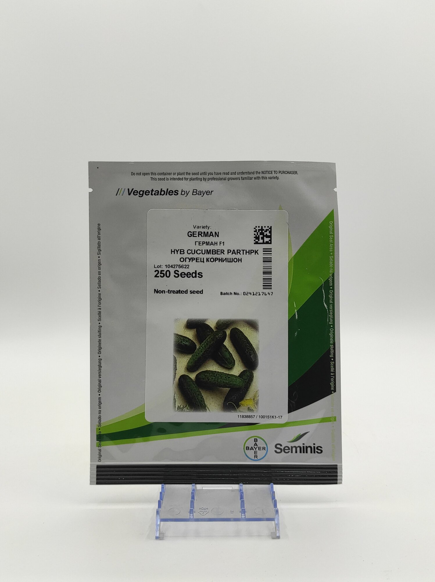 Семена Огурца Герман F1/German F1 250 семян (Seminis)