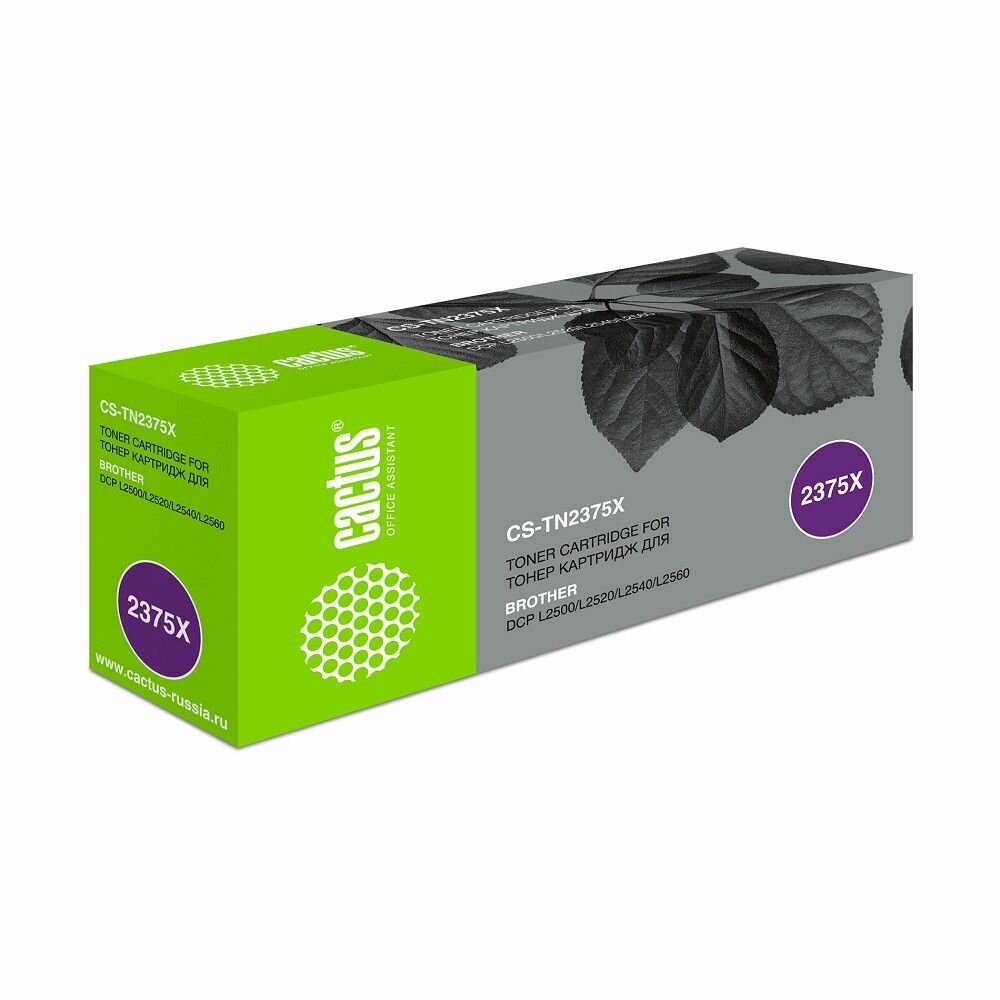 Cactus Картридж лазерный CS - TN2375X черный 5200стр. для Brother DCP L2500 L2520 L2540 L2560