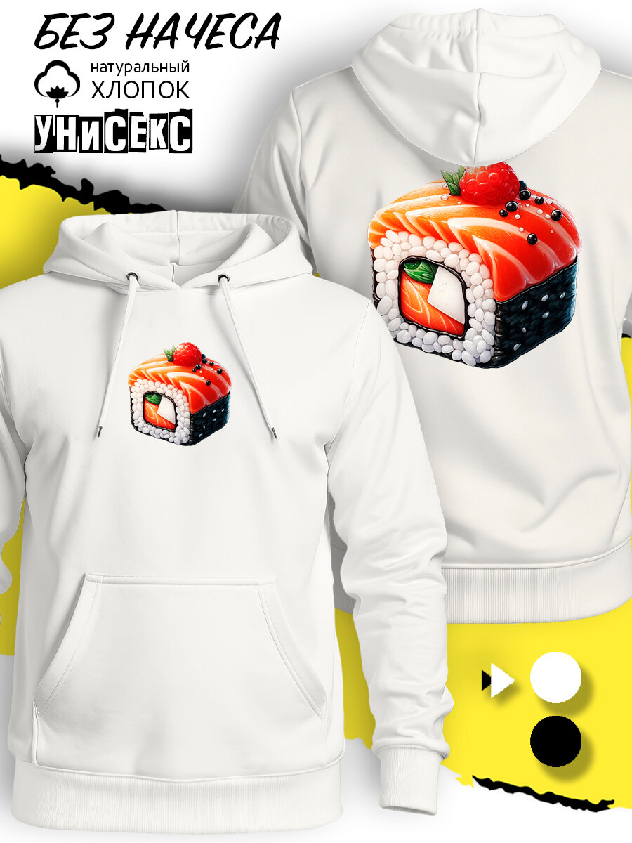 Худи Толстовка свитшот с роллом