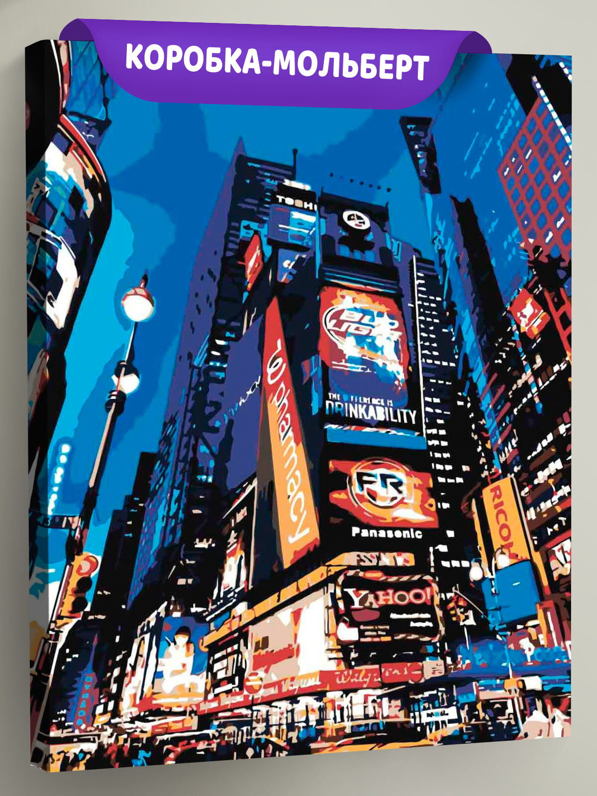 Картина по номерам ЖПН на холсте с подрамником "Город: улицы Нью-Йорка ночью" Раскраска 40х50 см