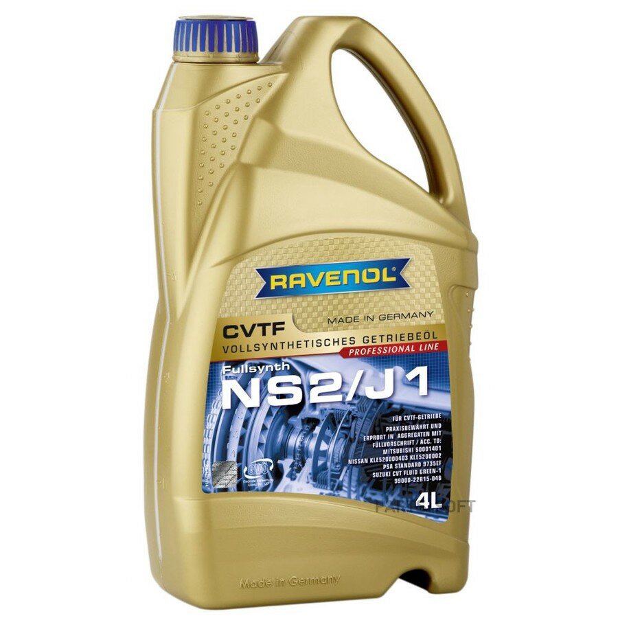 РР°СЃР»Рѕ С‚СЂР°рѕсѓррёсѓсѓрёрѕрѕрѕрѕрµ CVT RAVENOL РЎРёРЅС‚РµС‚РёС‡РµСЃРєРѕРµ 4Р». от официального дистрибьютора, RAVENOL, артикул 4014835719392