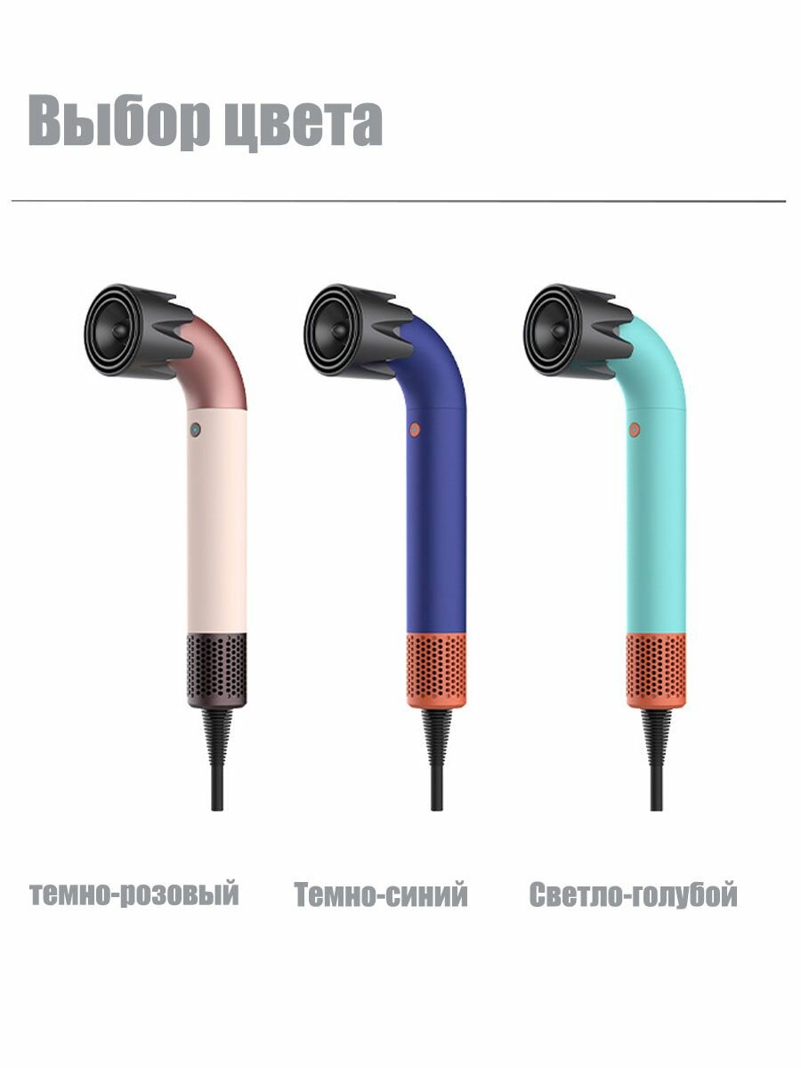 Фен для волос — фото 1