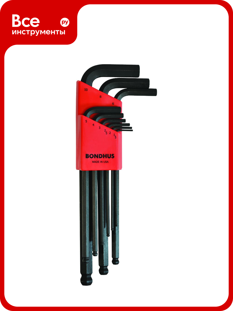 Набор из 9 черных угловых HEX‑ключей BONDHUS с шаровым окончанием из прочной стали, для монтажа и регулировки