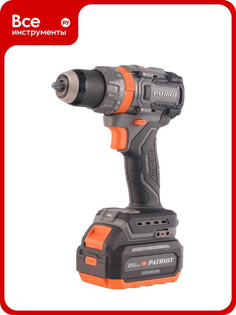 Дрель-шуруповерт аккумуляторная PATRIOT BR 214UES 180301514, 13 мм, резиновая, светодиодная