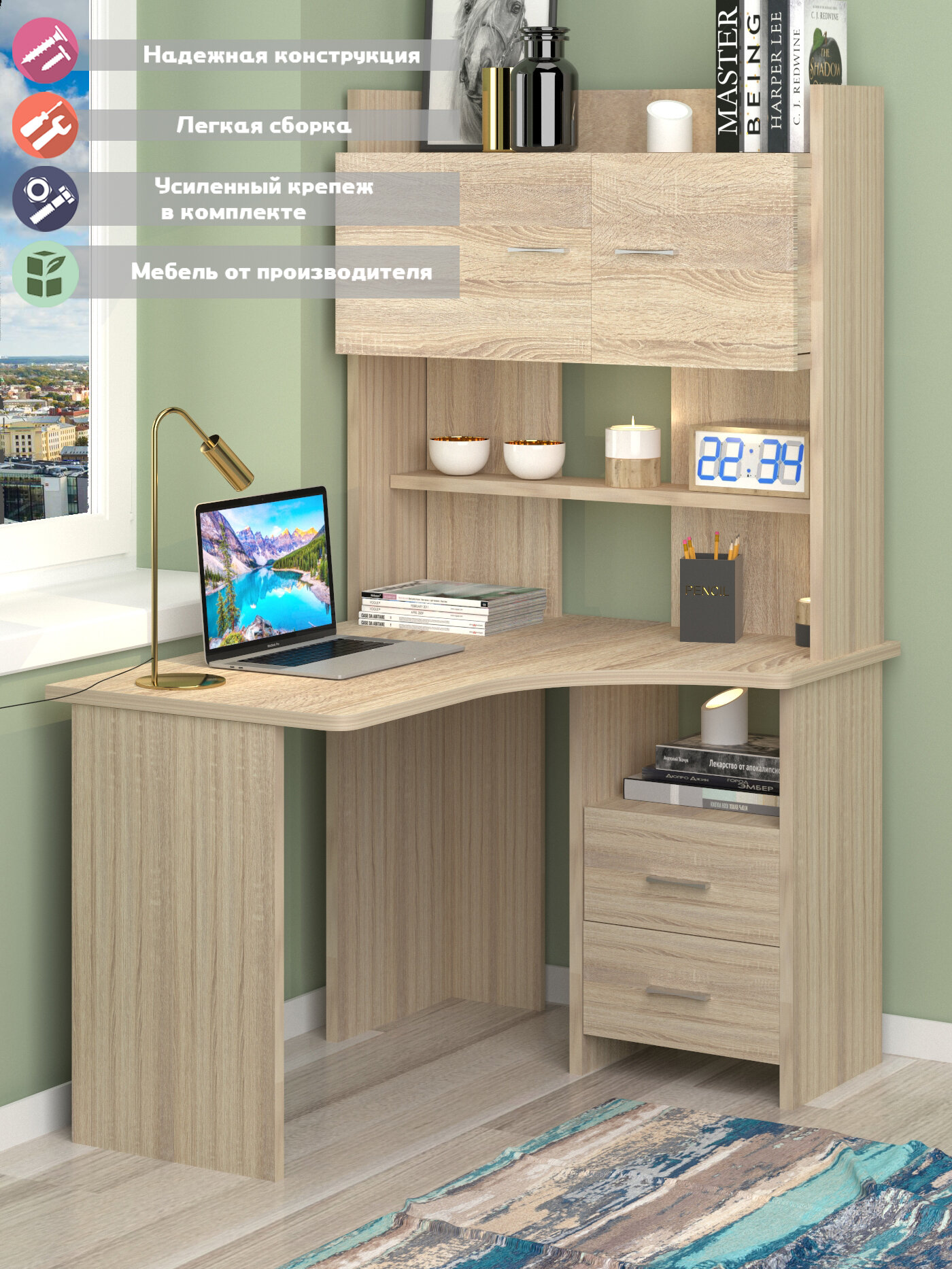 Компьютерный стол Мэрдэс СКЛ-Угл120+СП-23 правый, сонома, 120х100х176 см