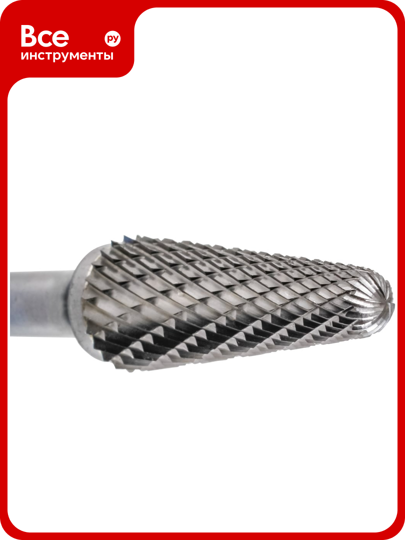 Борфреза твердосплавная NORGAU форма L, коническая, для стали и алюминия, предназначена для резьбы и гравировки