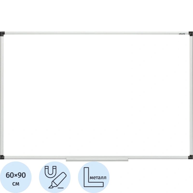 Доска магнитно-маркерная Attache 60х90 см алюм. профиль черн. угл