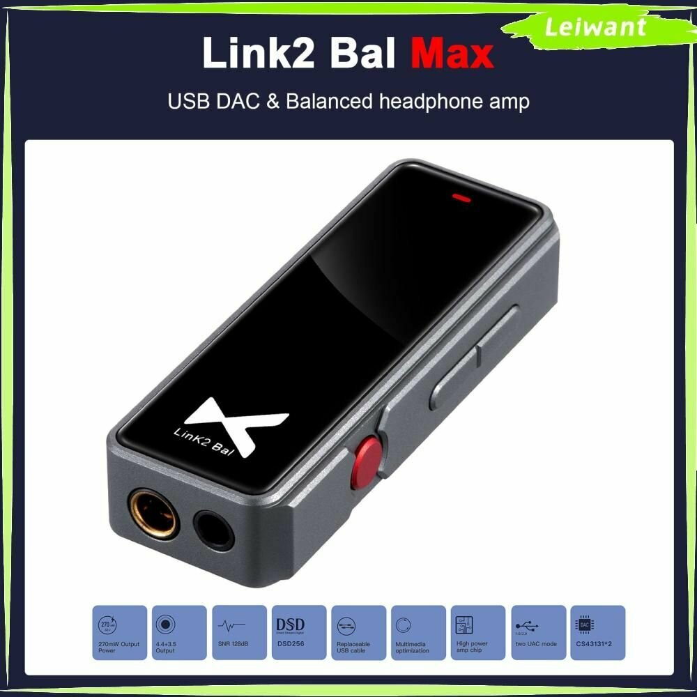 Xduoo Link2 BAL усилитель наушников