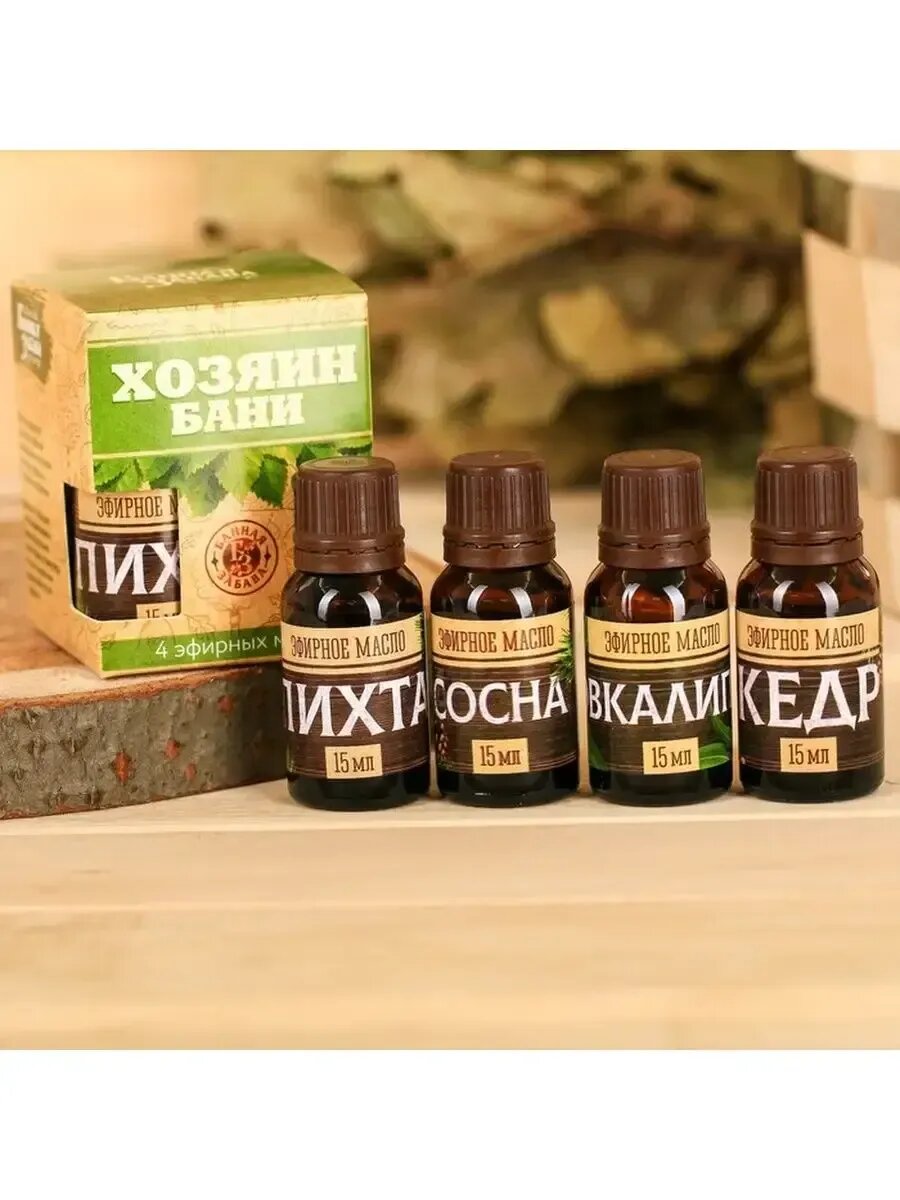 Набор эфирных масел Хозяин бани